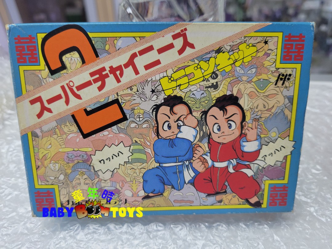 懷舊絕版 紅白機 盒帶 CULTURE BRAIN 超級中國人II Super Chinese 2 NES 任天堂 FAMICOM, 興趣及 ...
