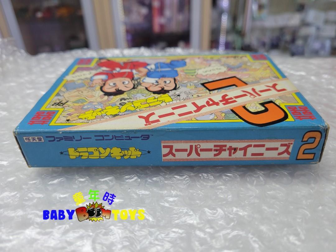 懷舊絕版 紅白機 盒帶 CULTURE BRAIN 超級中國人II Super Chinese 2 NES 任天堂 FAMICOM, 遊戲機 ...