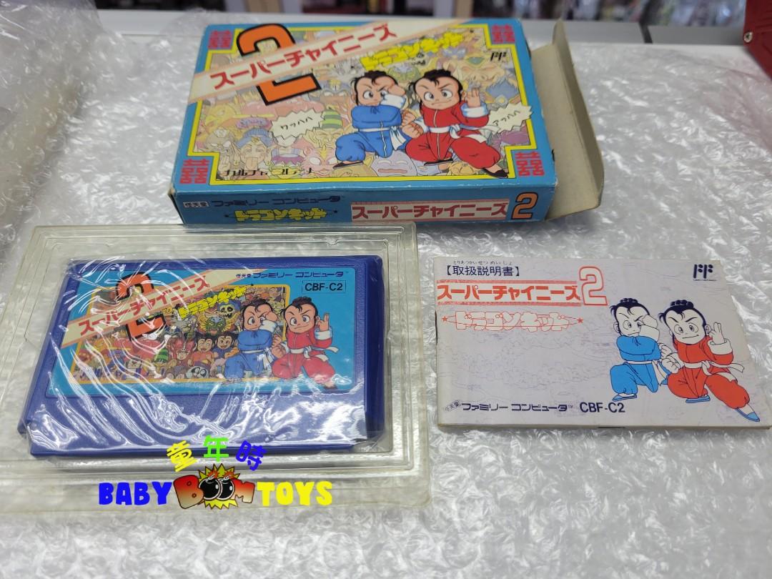 懷舊絕版 紅白機 盒帶 CULTURE BRAIN 超級中國人II Super Chinese 2 NES 任天堂 FAMICOM, 興趣及 ...