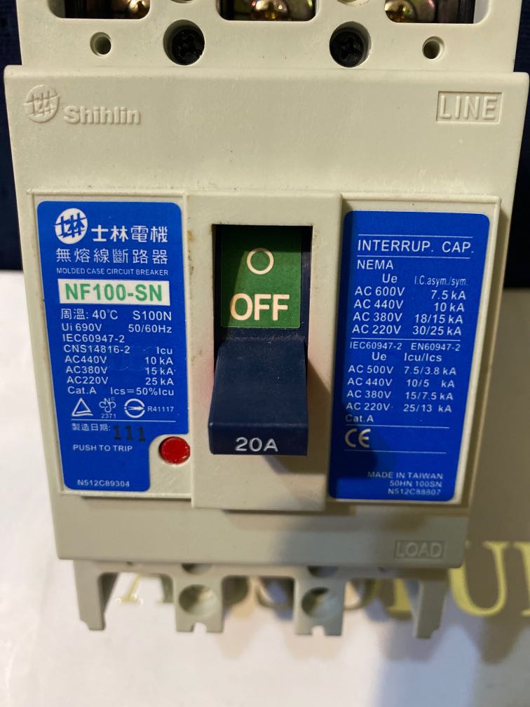 士林電機 無熔線斷路器 NF100-SN 3P, 家具及居家用品, 燈飾及風扇, 燈飾在旋轉拍賣