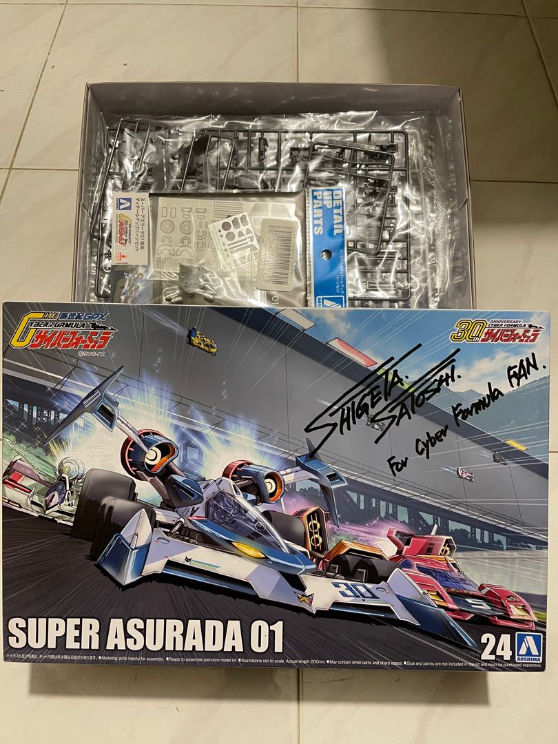 青島 Aoshima Super Asurada 01, 興趣及遊戲, 玩具 & 遊戲類 on Carousell