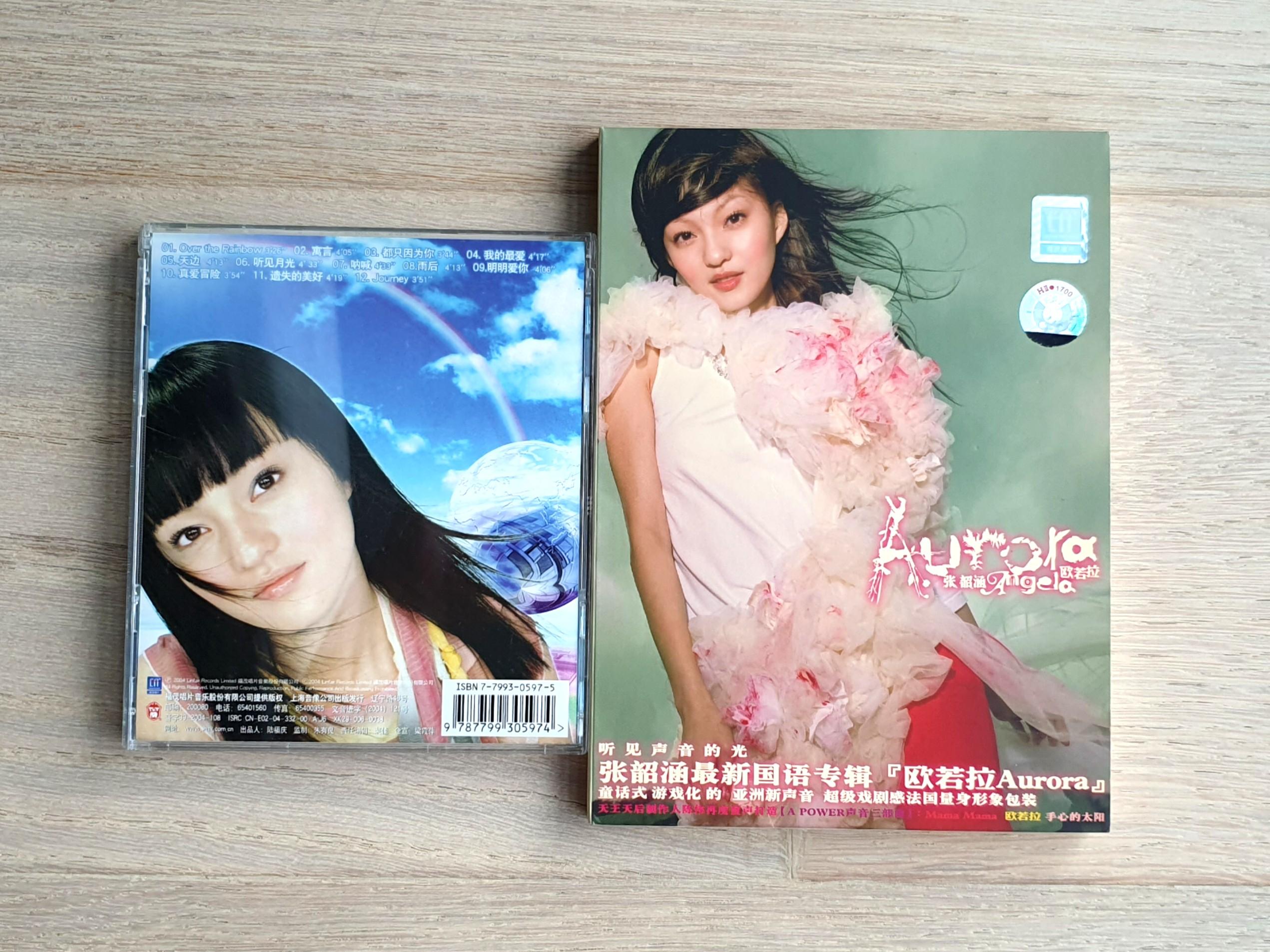 Angela Chang 张韶涵 CDs, Hobbies & Toys, Music & Media, CDs & DVDs on ...