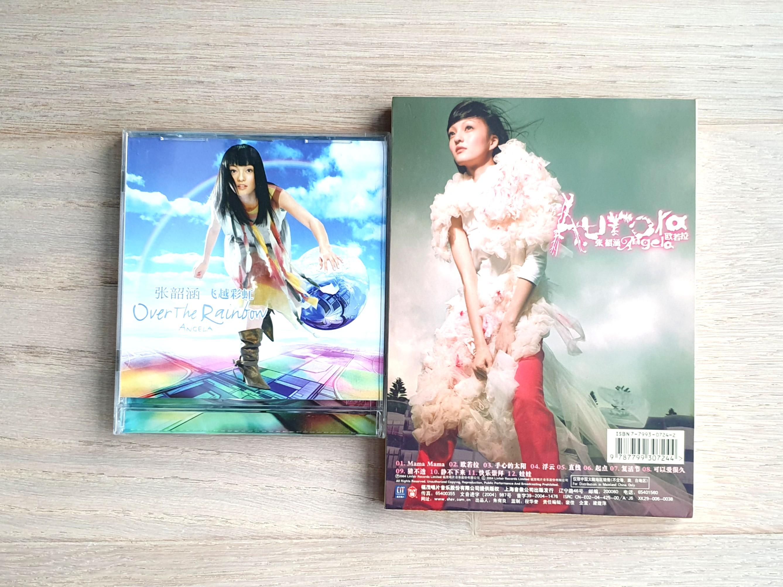 Angela Chang 张韶涵 CDs, Hobbies & Toys, Music & Media, CDs & DVDs on ...