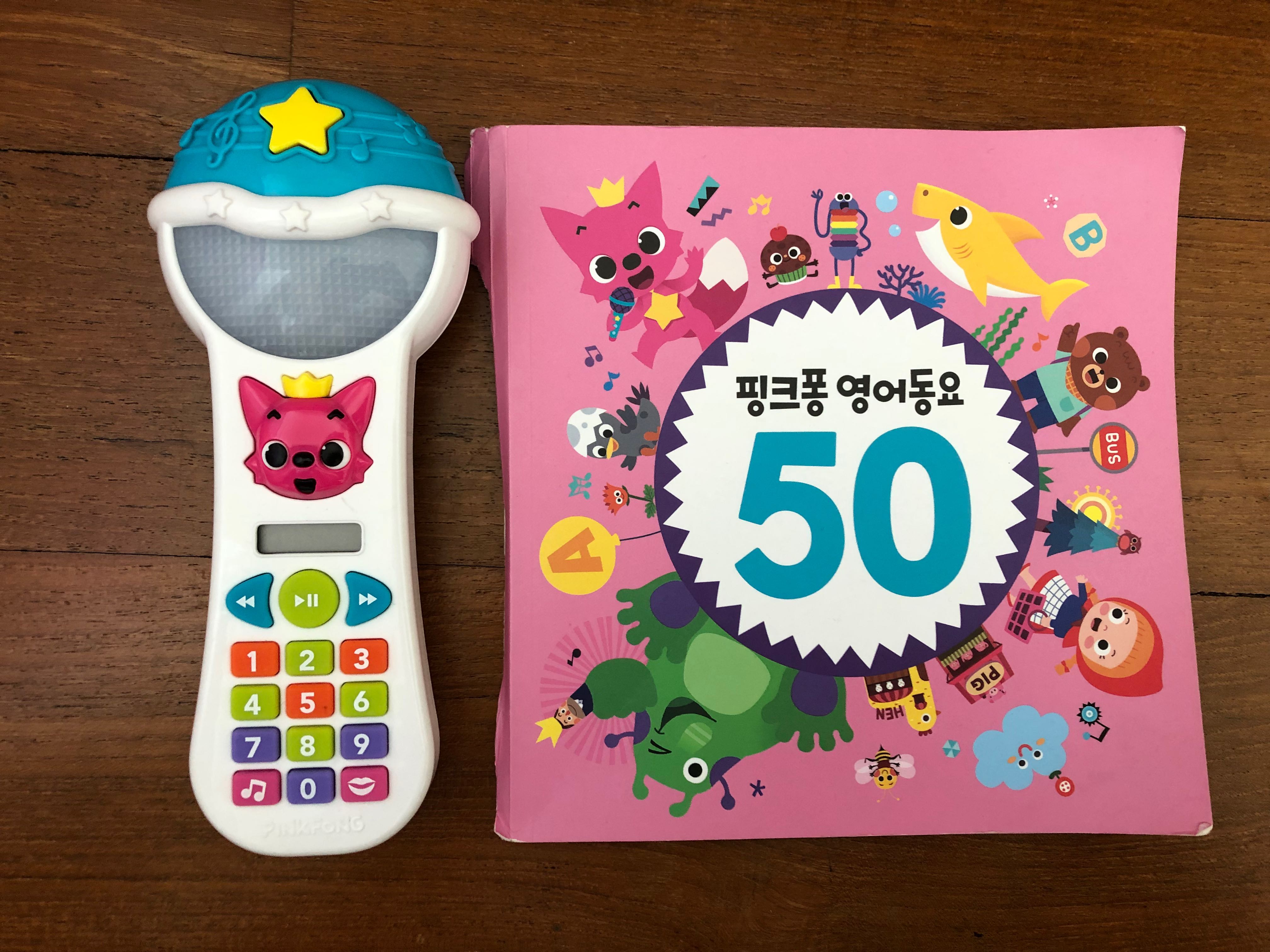 Baby Shark Microphone, Hobbies & Toys, Toys & Games on Carousell