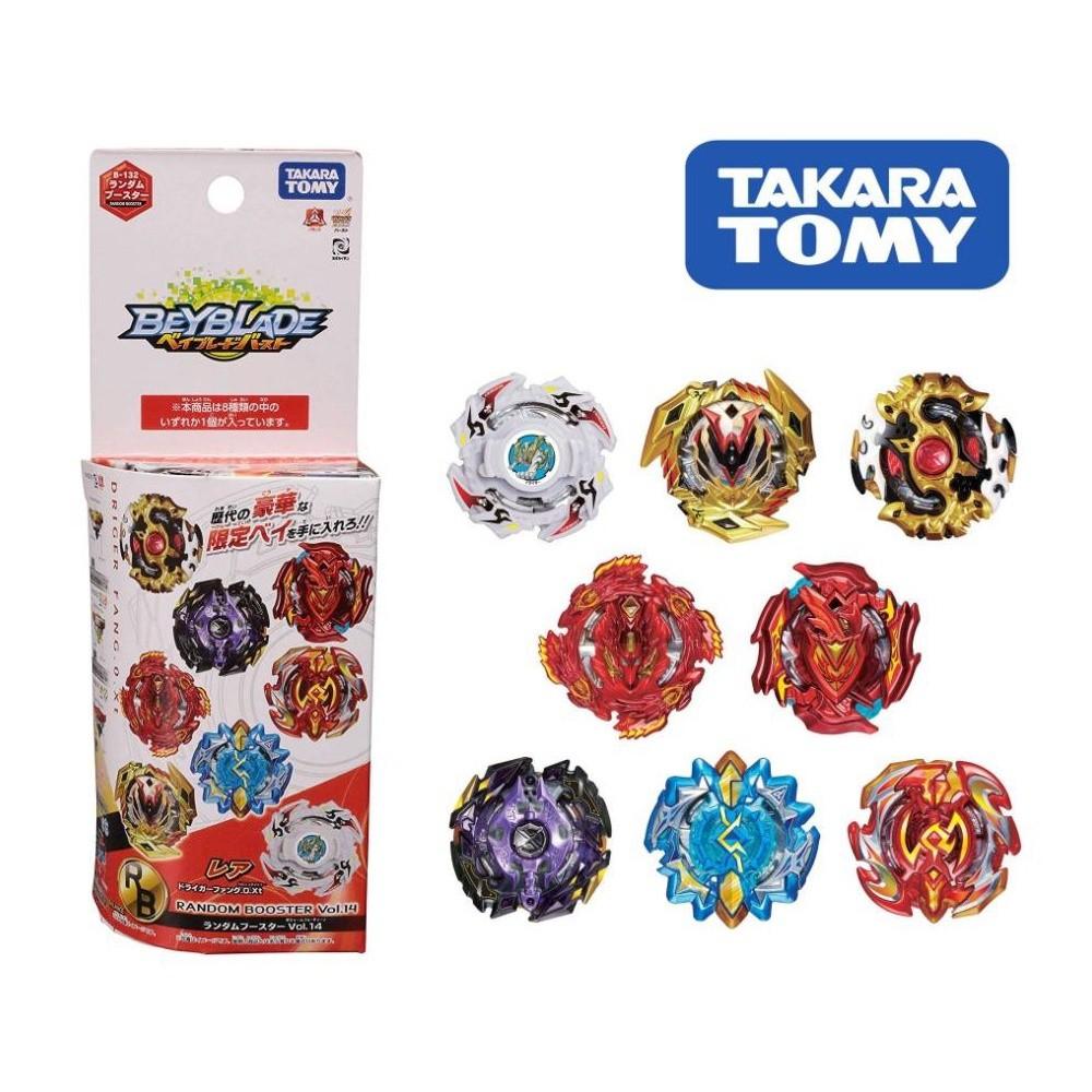 Beyblade Set of 8 beyblades with 3 Launchers and 1 stadium, Hobbies ...