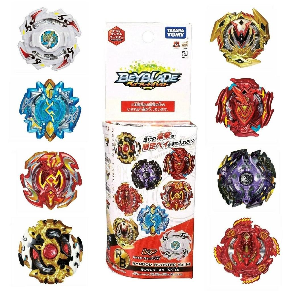 Beyblade Set of 8 beyblades with 3 Launchers and 1 stadium, Hobbies ...
