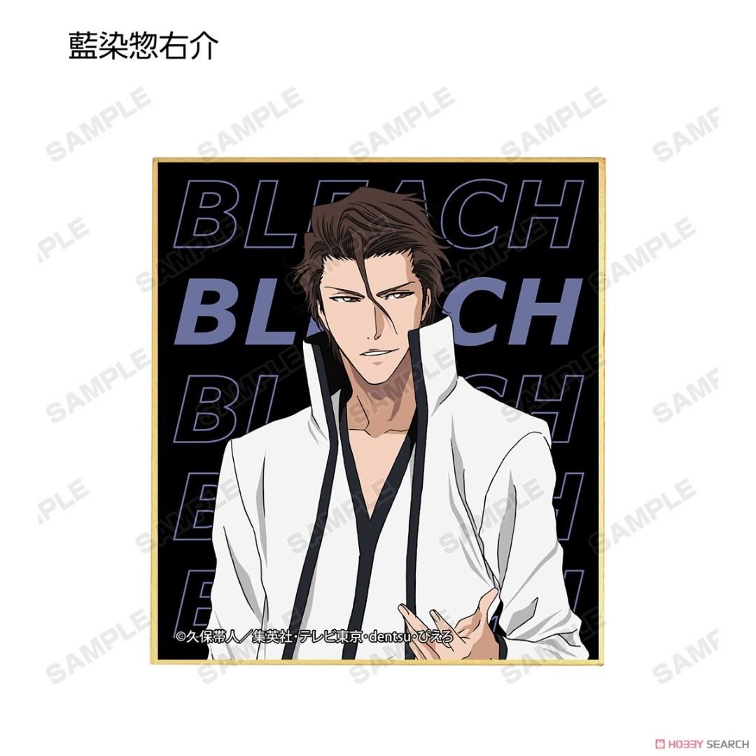Bleach Shikishi - Aizen, Hobbies & Toys, Memorabilia & Collectibles ...