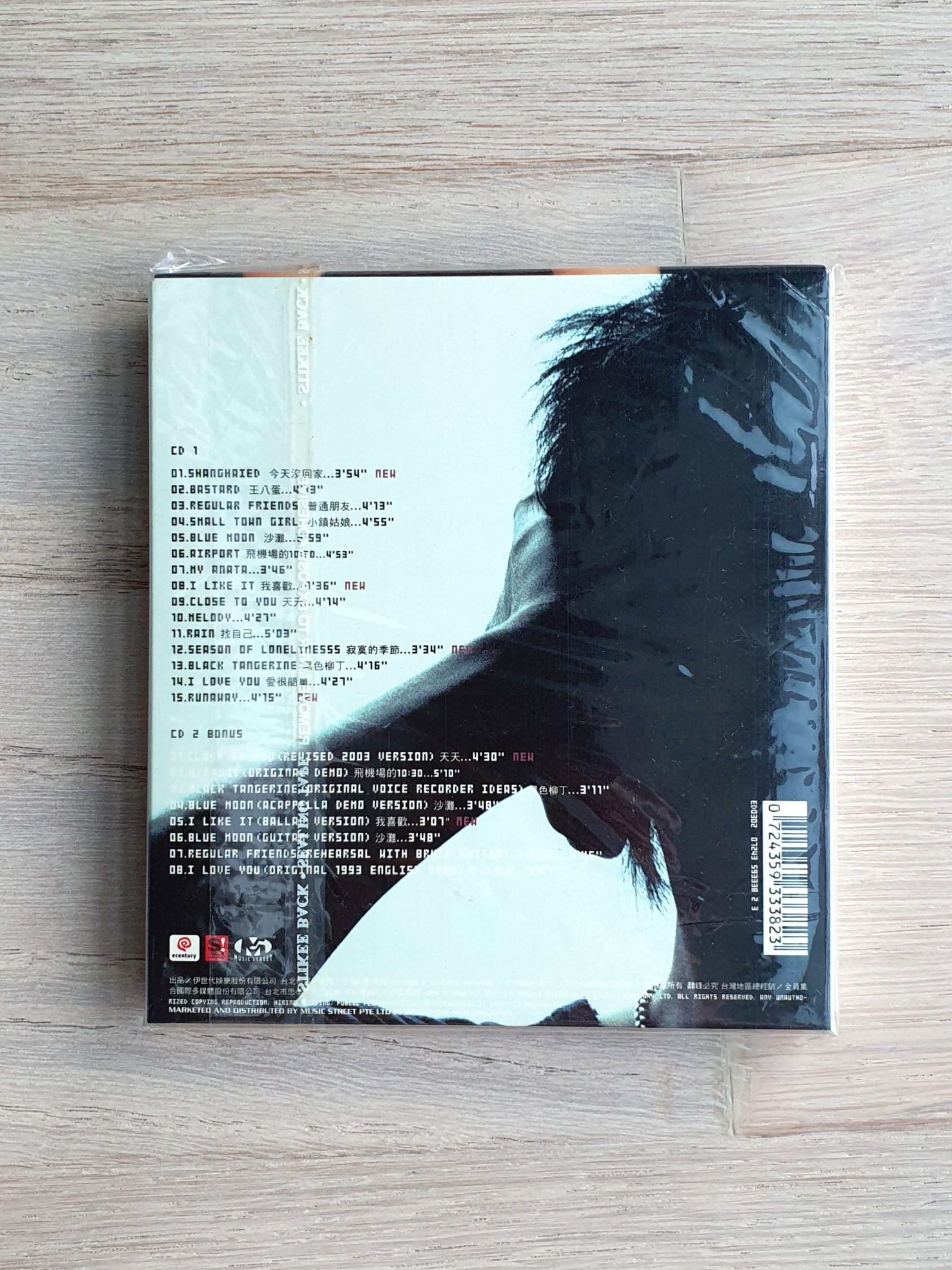 David Tao 陶喆 CD, Hobbies & Toys, Music & Media, CDs & DVDs on Carousell