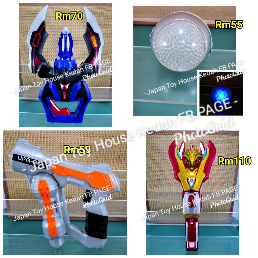Dx Ultraman Orb Ring Orb Slugger Taiga Spark R/B Gyro Mitsurugi Saki Dx ...