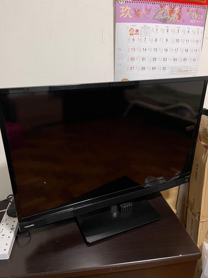 Harson TV, TV & Home Appliances, TV & Entertainment, TV on Carousell