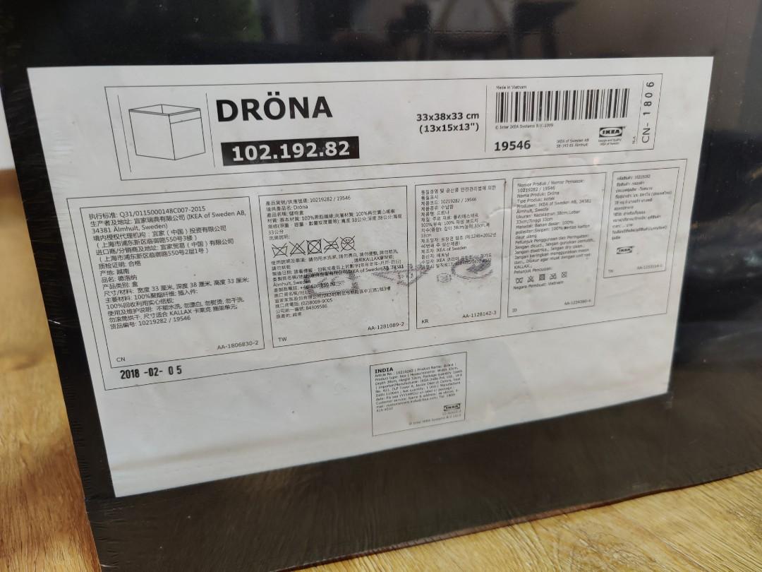 Ikea Drona storage box, Furniture & Home Living, Home Improvement ...