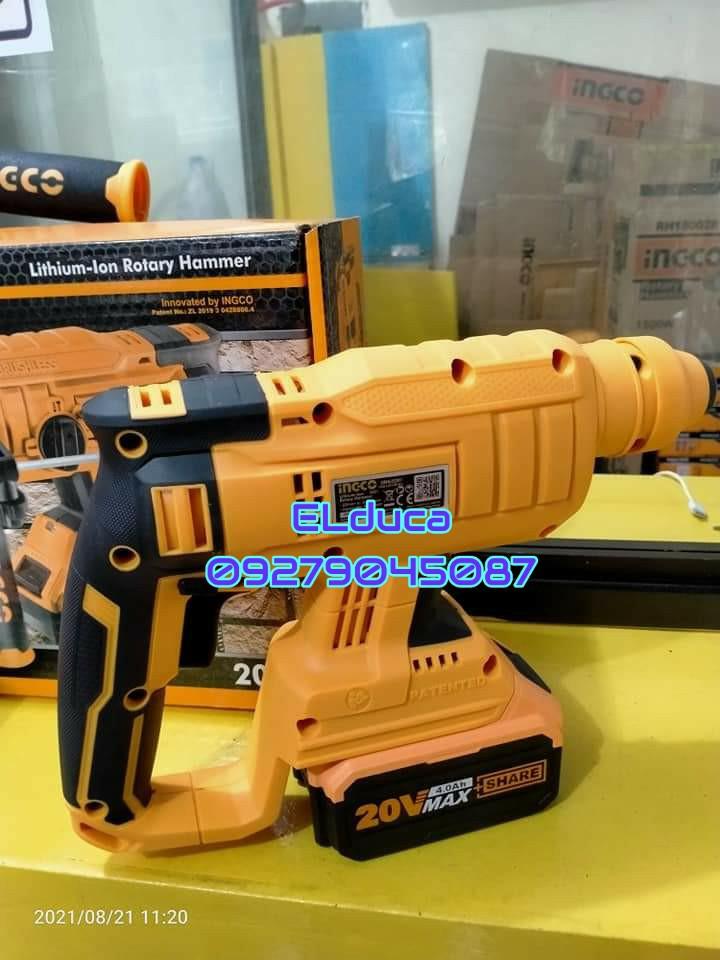 INGCO 20V Brushless Cordless Rotary Hammer (CRHLI22012), Commercial ...