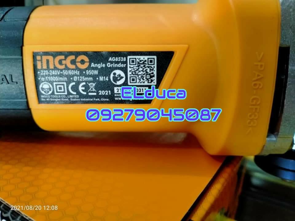 INGCO 950W, 5" Angle Grinder (AG8528), Commercial & Industrial ...