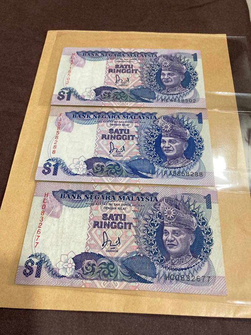 Malaysia MYR 1 Papernote x 3, Hobbies & Toys, Memorabilia ...