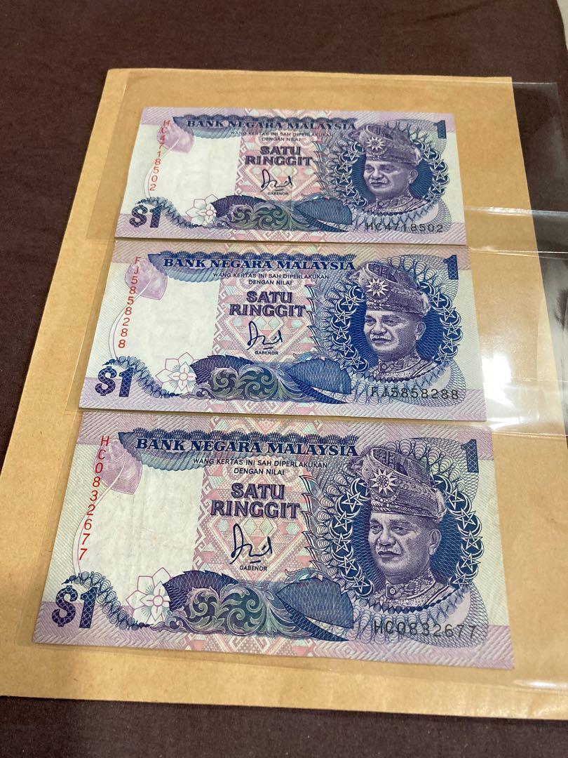 Malaysia MYR 1 Papernote x 3, Hobbies & Toys, Memorabilia ...