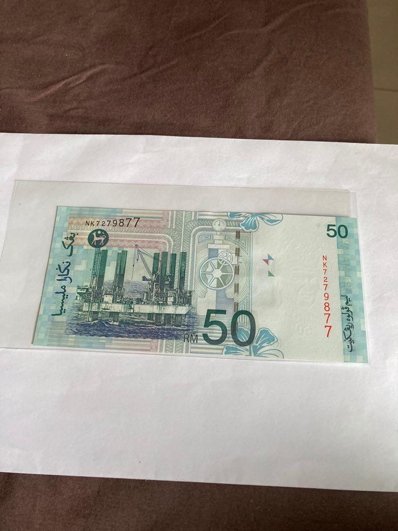 Malaysia MYR 50 Papernote UNC with S/N NK7279877, Hobbies & Toys ...