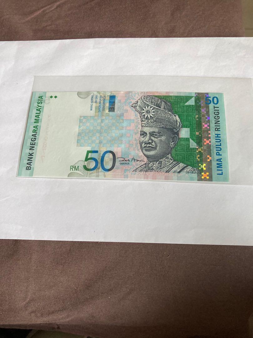 Malaysia MYR 50 Papernote UNC with S/N NK7279877, Hobbies & Toys ...