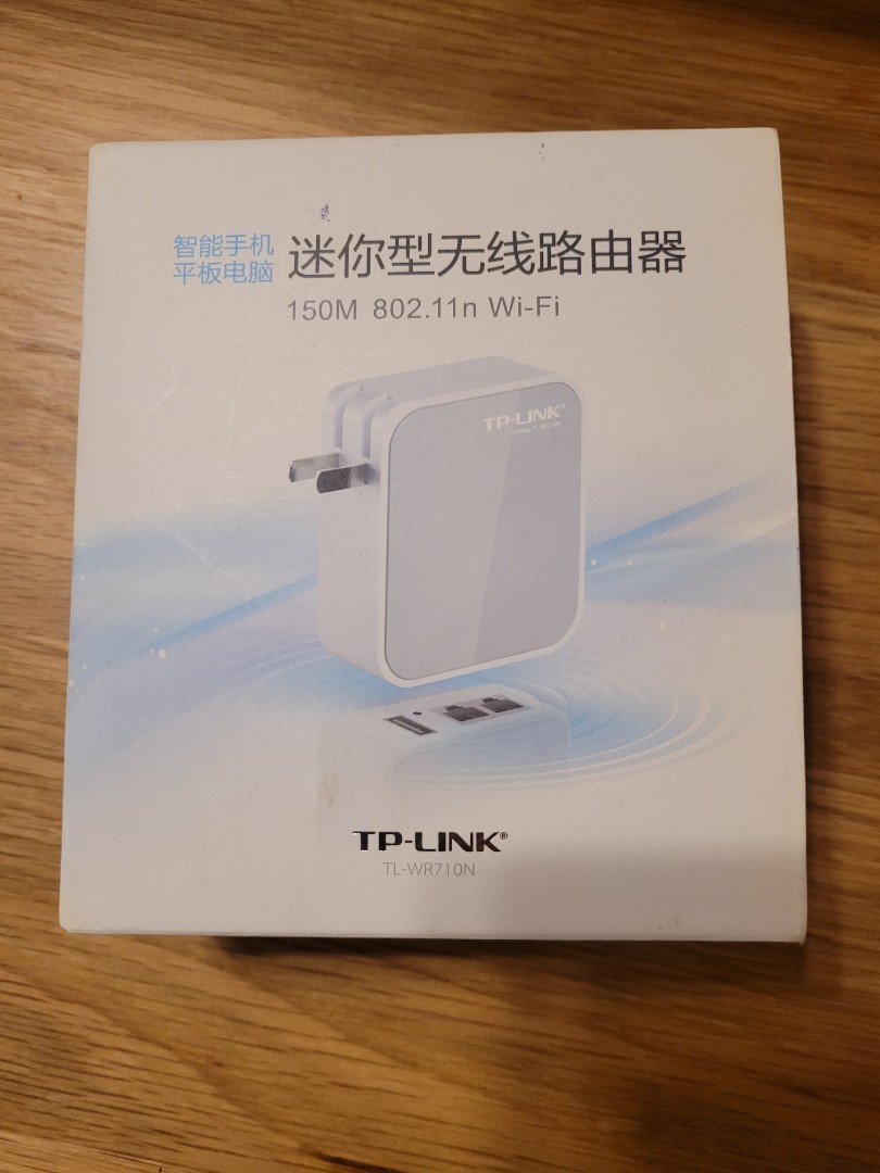 TL-WR710N Wifi Pocket Router 迷你口袋型路由器, 電腦＆科技, 電腦周邊及配件, Wifi及上網相關產品 ...