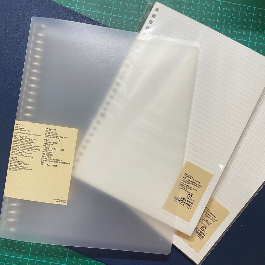 Muji B5 Binder Set, Hobbies & Toys, Stationary & Craft, Stationery & School Supplies on Carousell