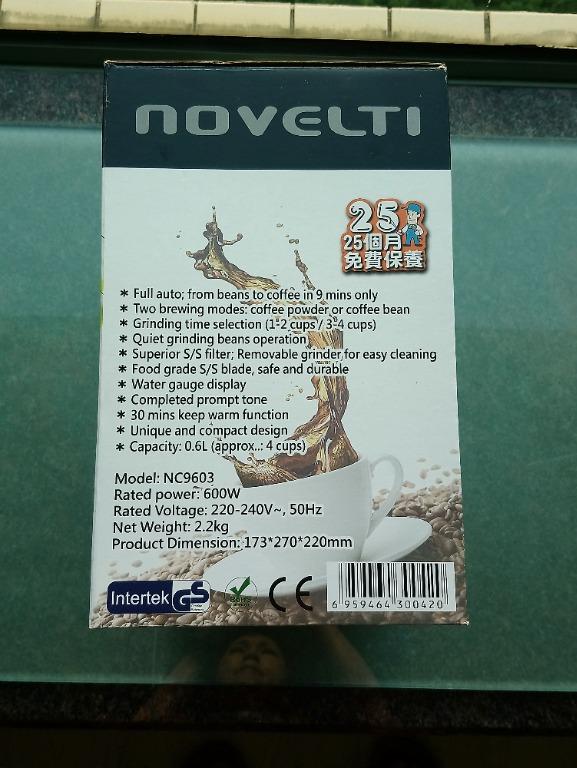 NOVELTI - 全自動即磨沖泡咖啡機-靜音新版, 家庭電器, 廚房電器, 咖啡機及咖啡壺 - Carousell