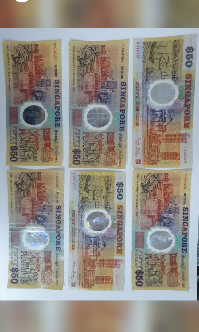 Old 50 Notes Hobbies Toys Memorabilia Collectibles Currency On old-50-notes-hobbies-toys-memorabilia-collectibles-currency-on