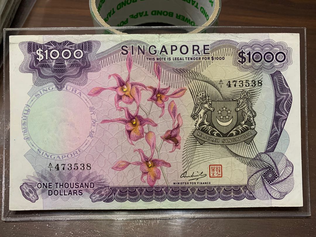 Orchid $1000, Hobbies & Toys, Memorabilia & Collectibles, Currency on ...