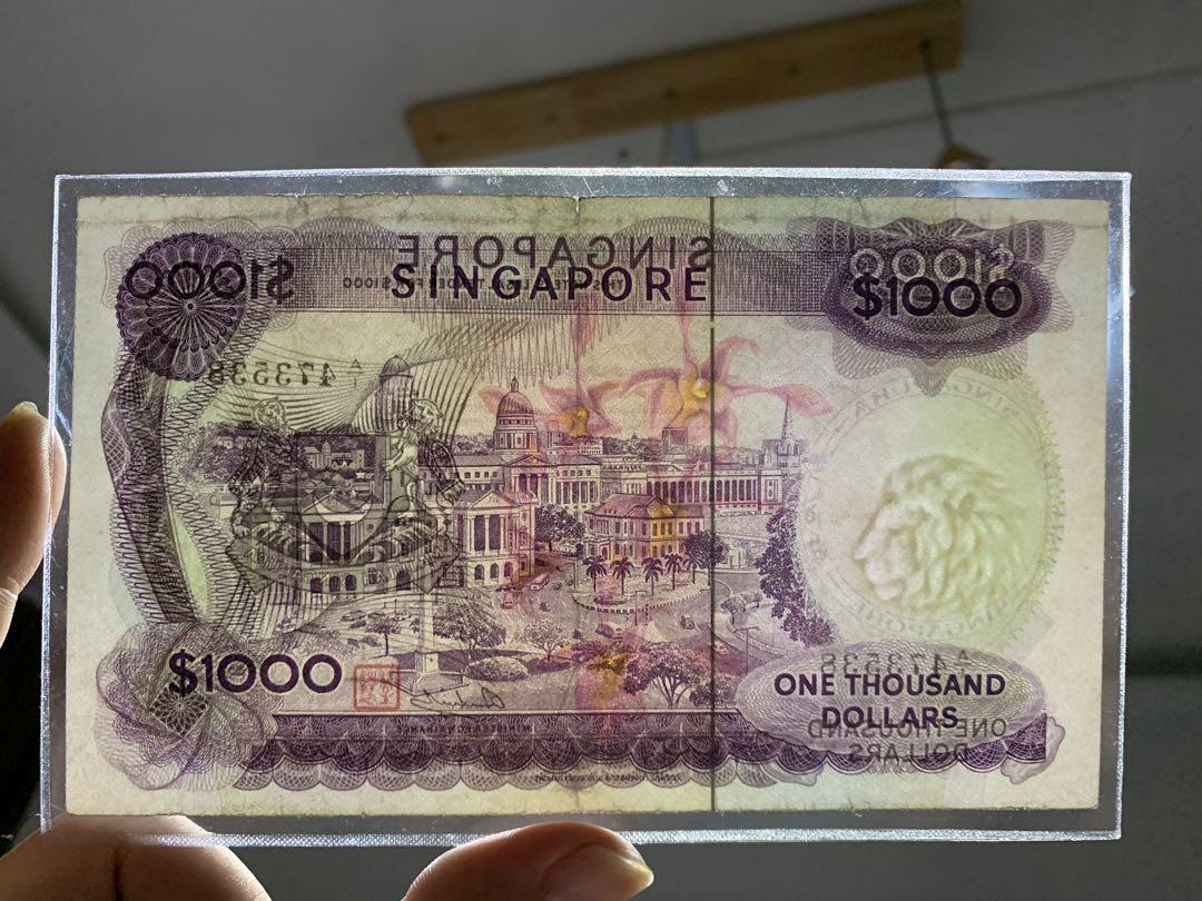 Orchid $1000, Hobbies & Toys, Memorabilia & Collectibles, Currency on ...