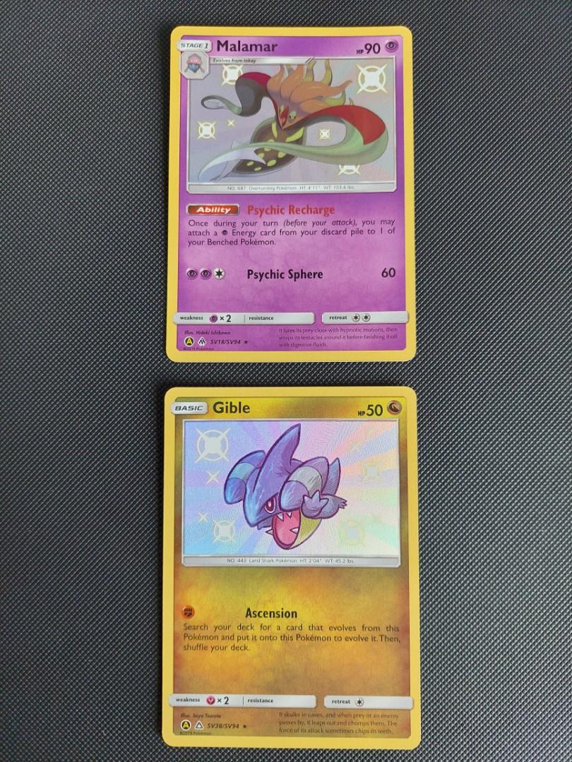 Pokemon TCG Trading Card Game HIDDEN FATES Shiny Malamar Shiny Gible ...