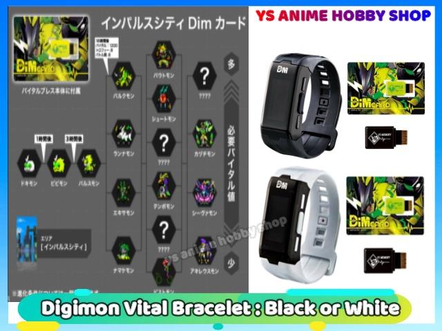 [Ready Stock Malaysia] Digimon Vital Bracelet Pulsemon and Dim Card ...
