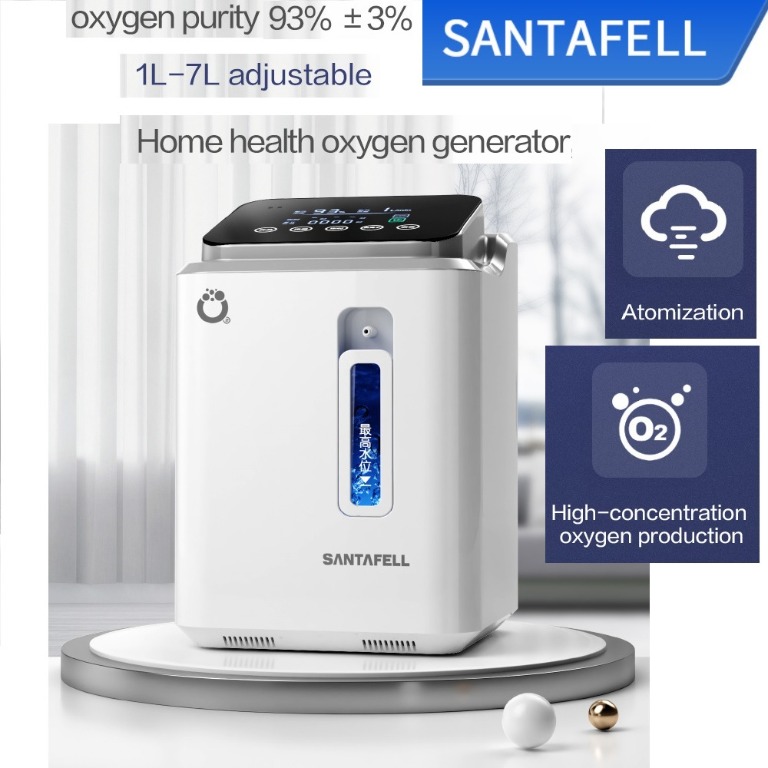 SANTAFELL YY11 Portable Oxygen Concentrator Household Oxygen Inhalation ...
