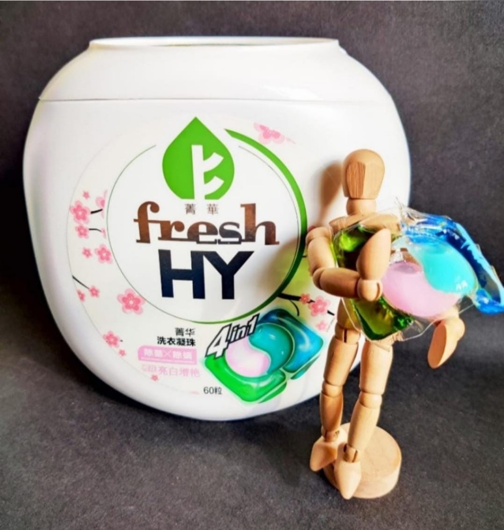 Seika Fresh HY 4in1 Laundry Capsules (60 pcs), Furniture & Home Living ...