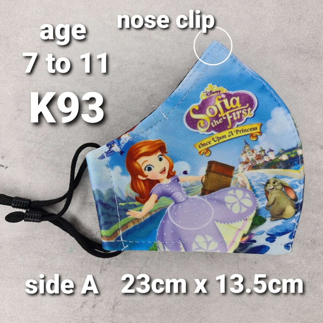Sofia the First Kids Mask, Health & Nutrition, Face Masks & Face ...