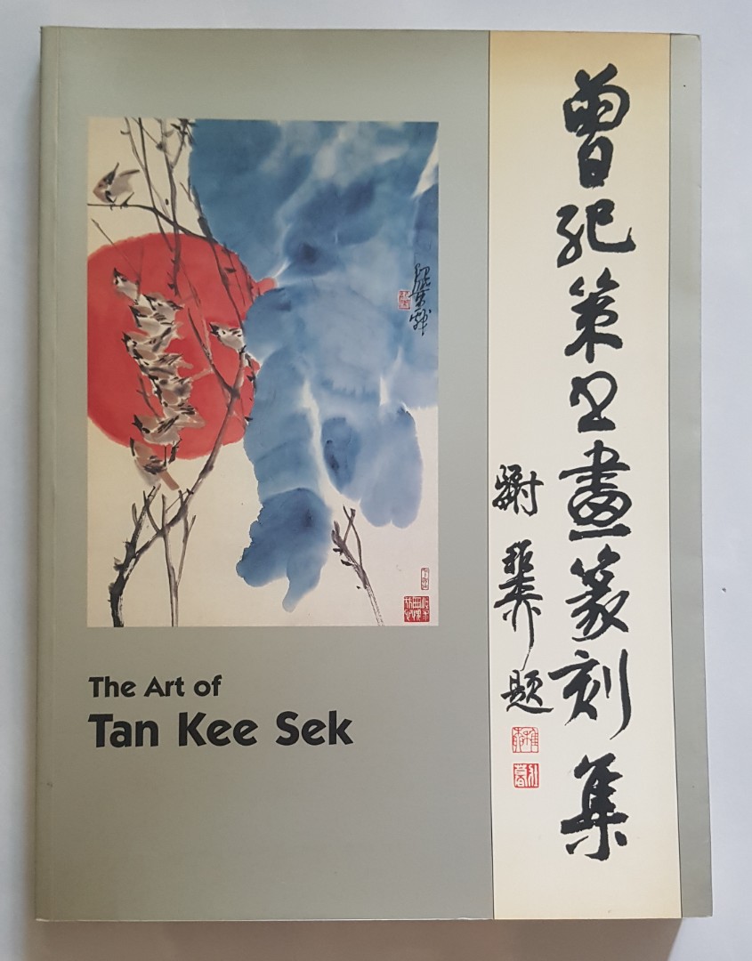 The art collection of Tan Kee Sek, Hobbies & Toys, Books & Magazines ...