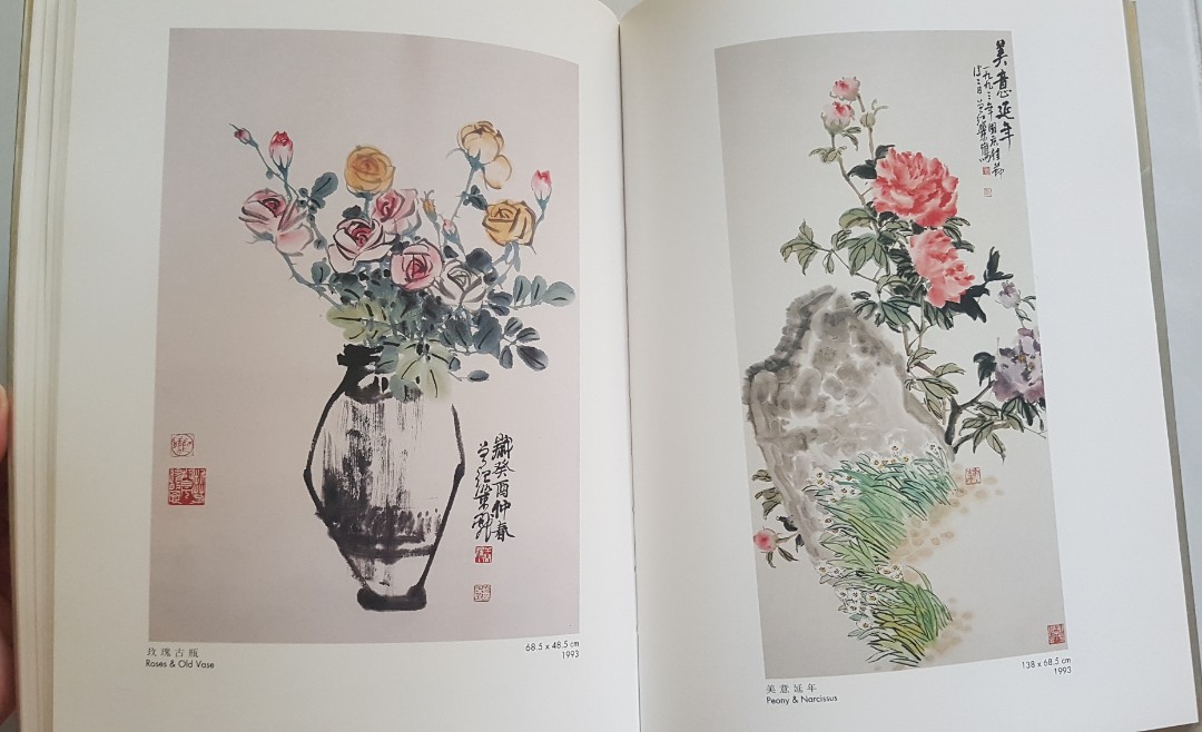 The art collection of Tan Kee Sek, Hobbies & Toys, Books & Magazines ...