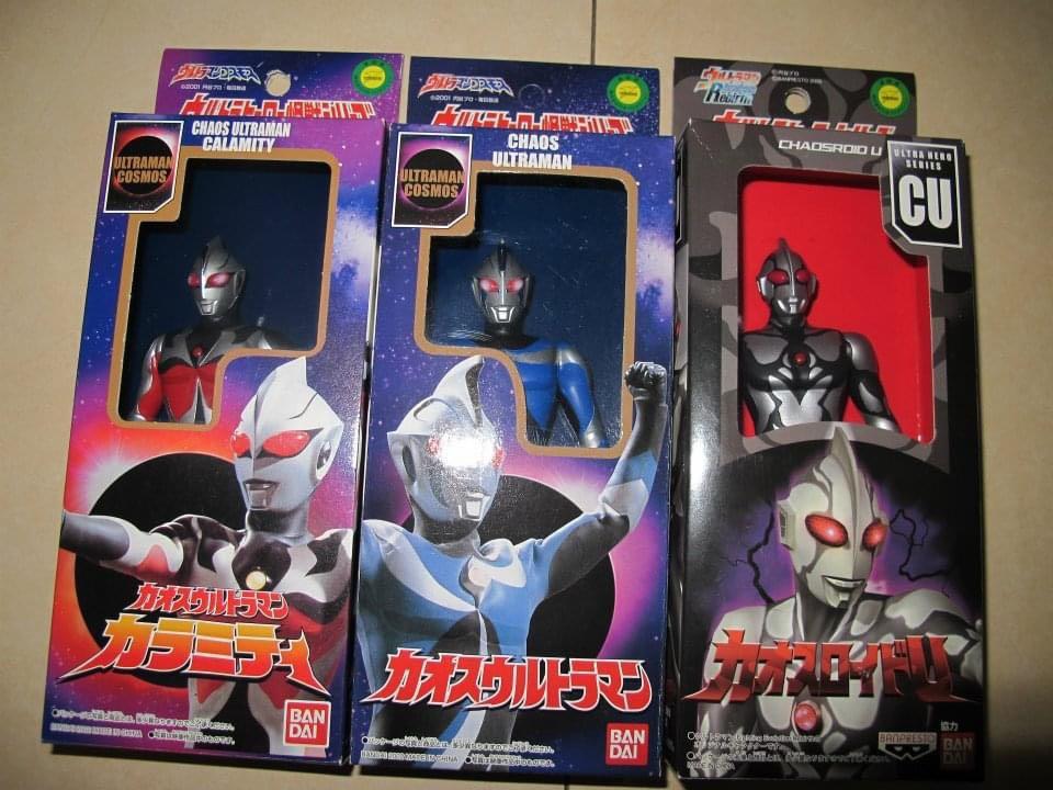 Ultraman Millennium Ultraman Elite Ultra Hero Series UHS Ultra Heroes ...