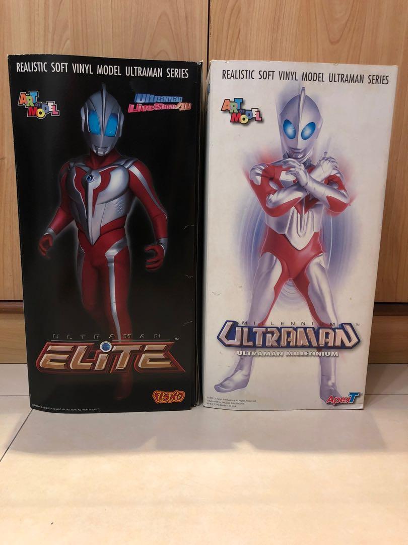 Ultraman Millennium Ultraman Elite Ultra Hero Series UHS Ultra Heroes ...