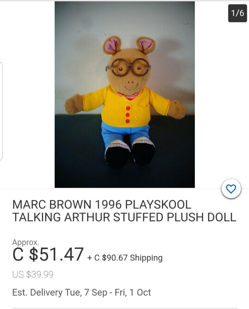 Vintage 1996 Arthur the Aardvark plush doll stuffed toy Playskool Marc ...