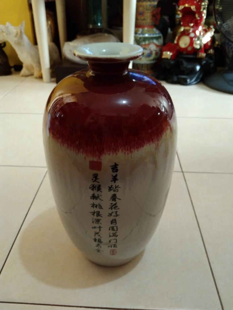 Vintage Chinese monkey vase, Hobbies & Toys, Memorabilia & Collectibles ...