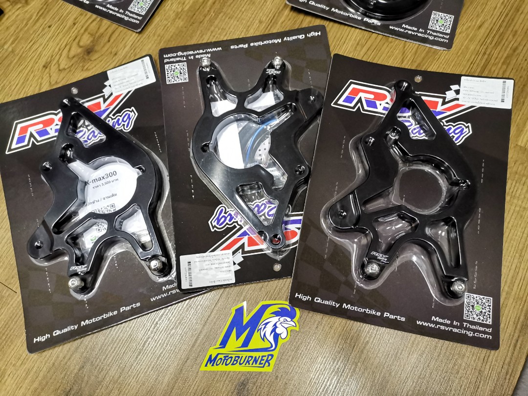 Yamaha XMAX rear caliper bracket Brembo P2, Motorcycles, Motorcycle ...
