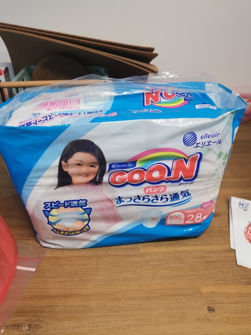 2 and 1/2 packets Goon female pants diapers XXL, Babies & Kids, Bathing ...