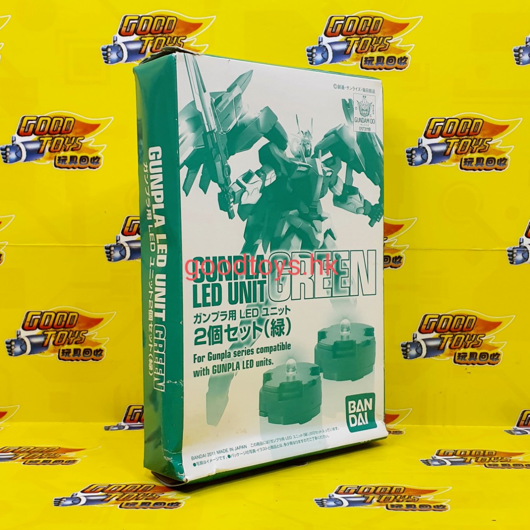 全新 BANDAI GUNPLA LED UNIT GREEN GUNDAM 00 1/100 MG 高達模型專用綠色LED燈配件共2件 ...