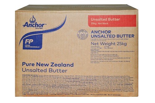 Anchor Butter Wholesale, Food & Drinks, Spice & Seasoning on Carousell