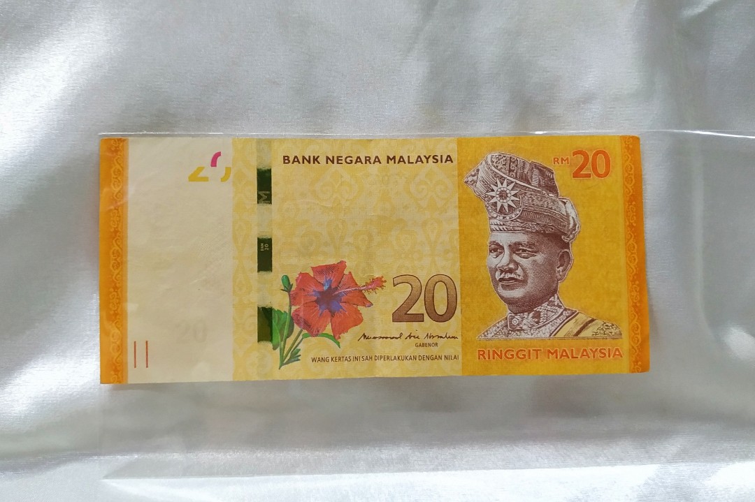 (BQ 7707701) RM20 First prefix Malaysia Rare BANKNOTE, Hobbies & Toys ...
