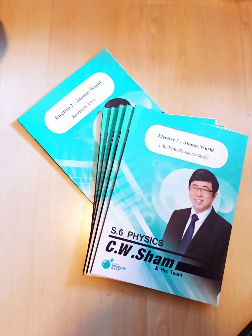 C W Sham E2, E3 （最新2020-2021）連revision test, 共12本, 興趣及遊戲, 書本 & 文具, 教科書 ...