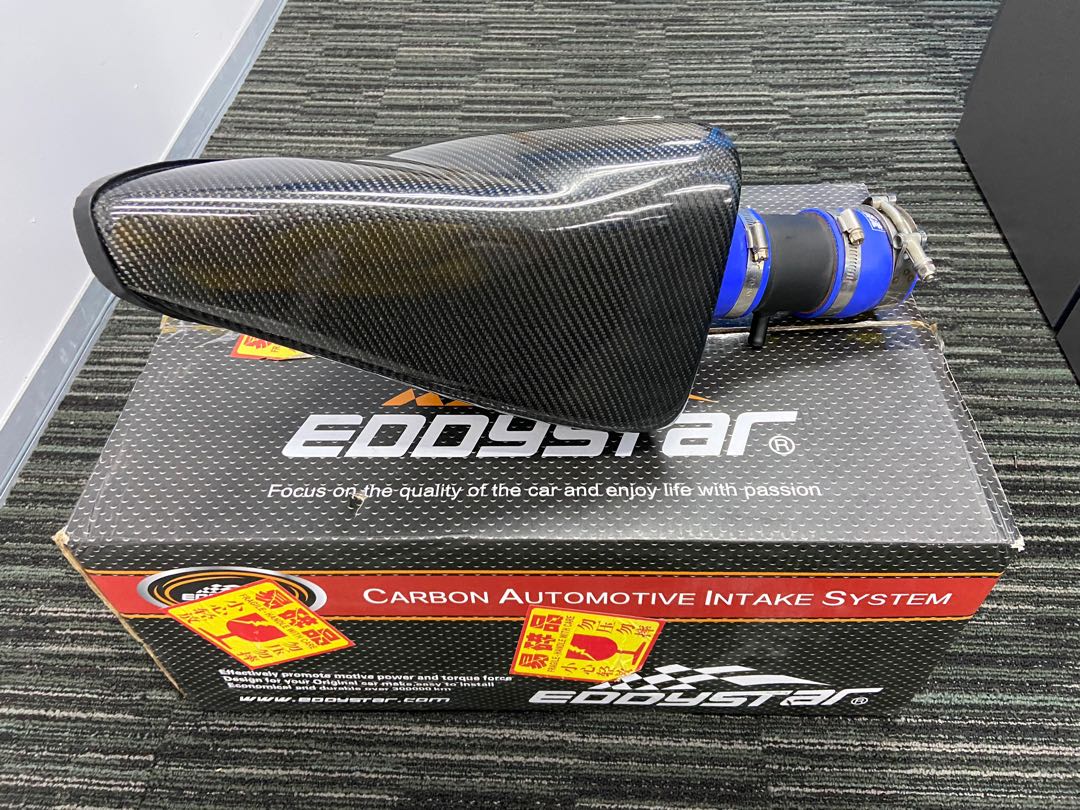 Eddy Carbon Fiber Cold Air Intake for Volkswagen MK6 EA111 Single ...