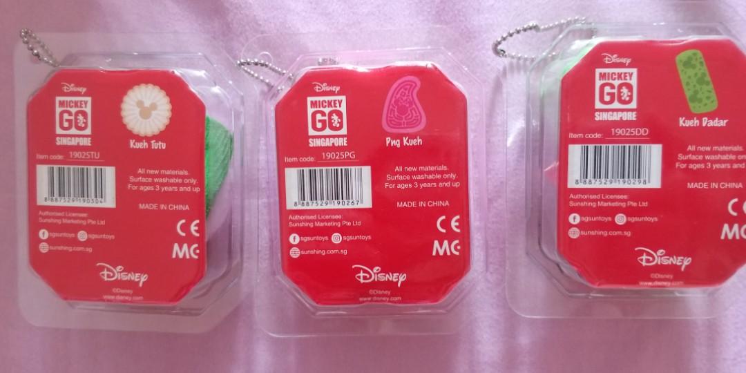 Exclusive Disney Mickey GO Singapore Keychain Collection - Png Kueh ...