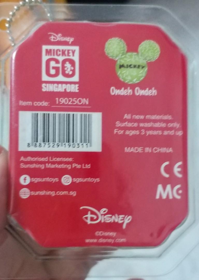 Exclusive Disney Mickey GO Singapore Keychain Collection - Png Kueh ...