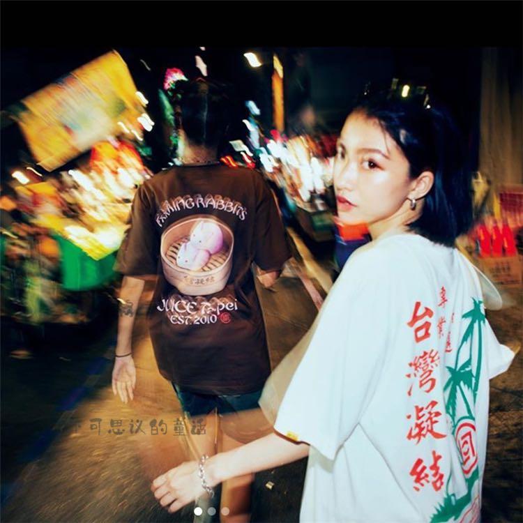 FR2 X CLOT TAIWAN EXCLUSIVE, Men's Fashion, Tops & Sets, Tshirts & Polo Shirts on Carousell