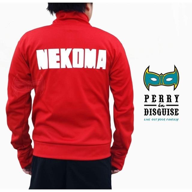 Haikyuu!! Nekoma High School Jacket Cosplay, Women's Fashion, Coats ...