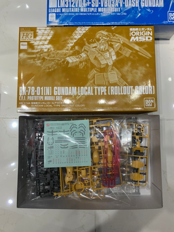 HG Gundam Local Type [Rollout Color] P-Bandai & HG RX-78[N] Gundam ...